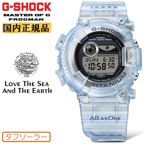 【発売日：2026年06月12日】G-SHOCKとBABY-Gは「Love The Sea And The Earth」というテーマのもと、イルカ・クジラを通じて自然の素晴らしさを伝える活動に取り組む「ICERC Japan」をサポートして...