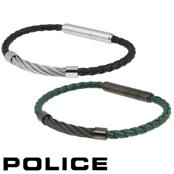 国内正規品 ポリス POLICE ブレスレットアクセサリーブランドの地位を高めつつあるポリス。ロープチェーンとレザー編み込みを組み合わせたブレスレットです。留め具はマグネット式で着脱も簡単にできます。取り外し可能なサイズ調節のアタッチメント...