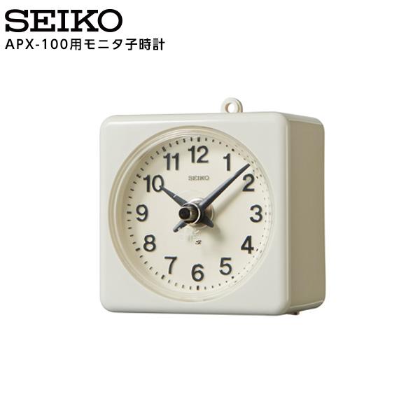 【製品仕様】■サイズ : W 90×H 90×D 67 mm■質量 : 約 500 g