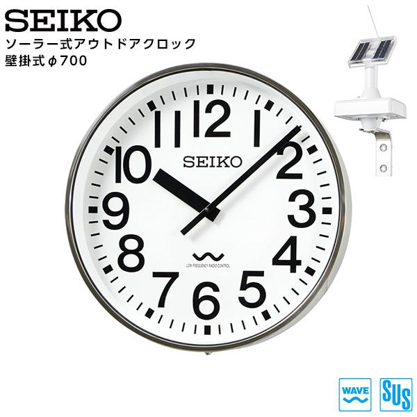 【製品仕様】■概要 :・ スタンダードでシンプルなデザインはどんな場所にもマッチします。ゴルフ場にもおすすめです。・ サマータイムにも自動対応します。・ 無指向性アンテナ搭載により、アンテナの設置方向の調整が不要です。・ 太陽光をエネルギー...