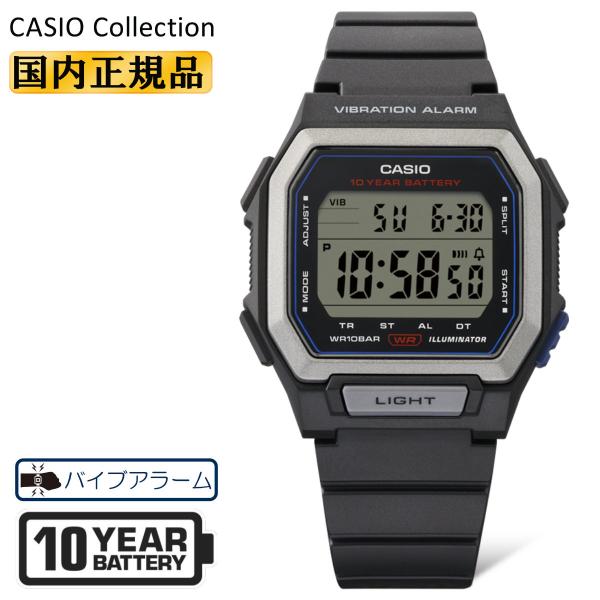 【発売日：2026年05月22日】スクエアフェイスにバイブレーションアラームを備えたW-738。日常からアクティブシーンまで快適に使える、実用性を追求したモデルです。ミッドサイズ設計（縦47.0mm×横42.8mm×厚さ13.5mm）で、毎...