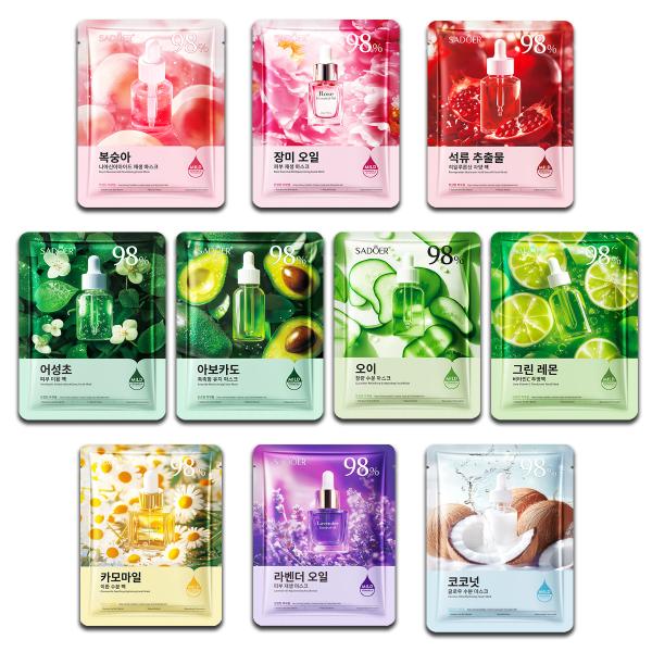 【香水2本プレゼント〜先着5名様限定】アンプル エッセンス マスク、フェイスパック 個包装【売れ筋タイプ 10枚セット】ビタミン パック、デイリーパック、肌にやさしい密着シート、美容液パック 10枚この商品について◎【美容液パック/肌荒れ ...