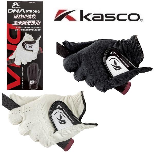 ■商品情報破れに強い！全天候モデル・NON-SLIP GLOVE 強力グリップノンスリップ性の高い耐久性モデル。耐摩耗性に優れたスエード調合成皮革「ベルセイム」を採用。・ALL WEATHER 汗・雨に強いオールシーズン対応の全天候型グロー...
