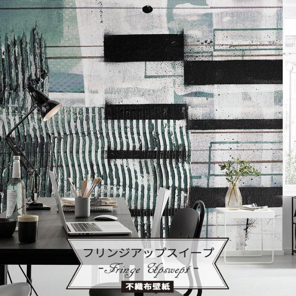 壁紙 アート 張り替え 自分で クロス diy おしゃれ 補修 輸入壁紙壁一面をアートで飾るような、大胆なデザインの壁紙。ポートレートなど写真撮影の背景にもぴったり■材質：不織布（フリース）■仕様：ウォータープルーフ■サイズ：約500cm×...