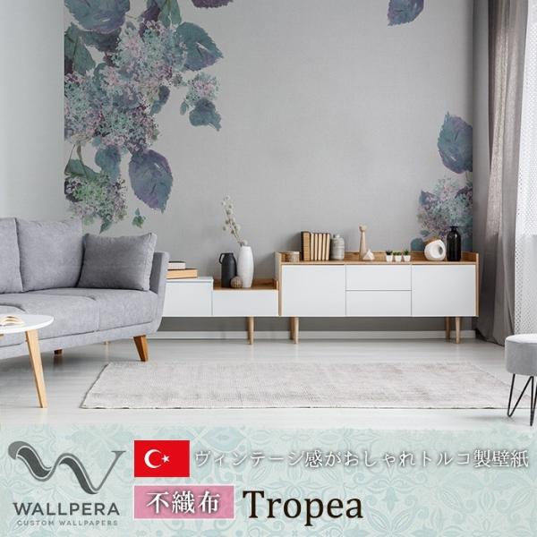 トルコから直輸入の個性的でおしゃれな輸入壁紙かっこいいヴィンテージ感のあるものをセレクト！！■商品名：輸入壁紙 2712-001 Tropea■材質：不織布（フリース）壁紙（糊は付属していません。別途お買い求めください。）■サイズ：343c...