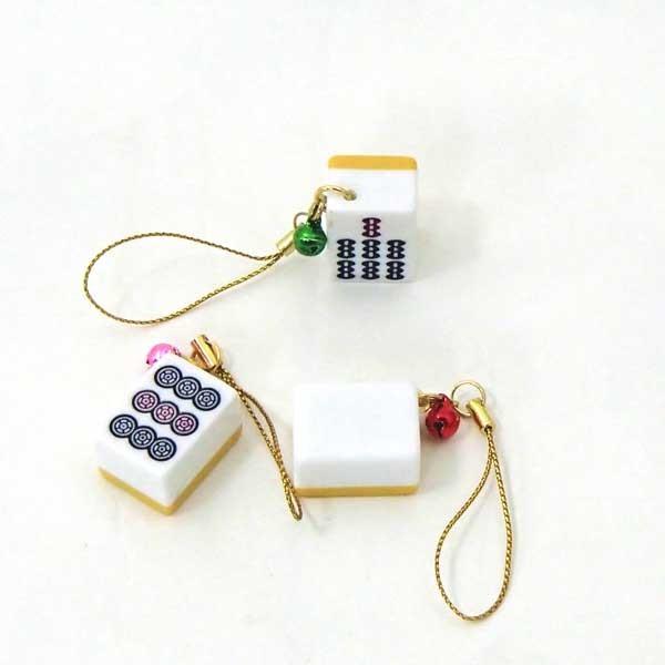 麻雀用品　麻雀牌　ストラップ（鈴付き）牌の「絵柄」はお選び頂けません。通常単品でのご注文は郵送でのお届けとなり配達日時指定は承っておりません。※複数個のご注文や他商品との同梱時は、重量によって「宅配送料」に変更させて頂く場合がございます。ご...