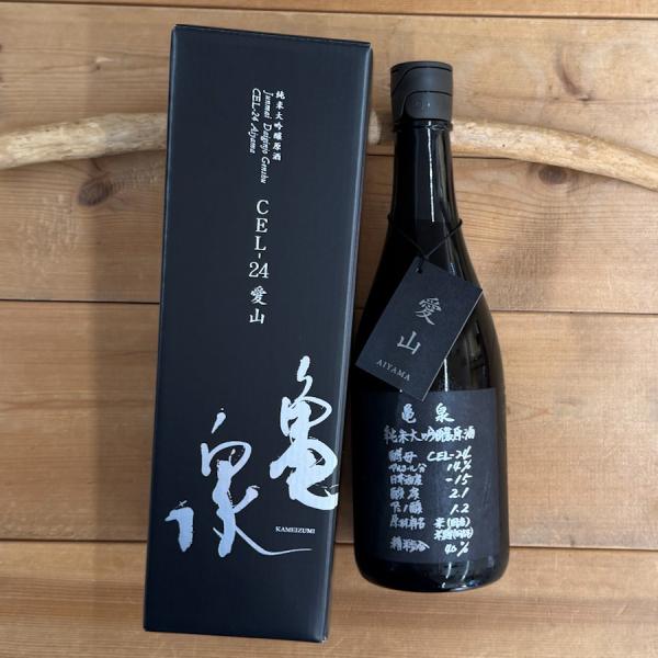 【発売日：2026年06月01日】※発売日を目安として6月1日と設定しております蔵元発送5月下旬の予定です。入荷次第、発送させていただきます。ご了承の程宜しくお願いいたします。― 数量限定商品 ー『愛山』は日本最古の原生種である「雄町」と酒...
