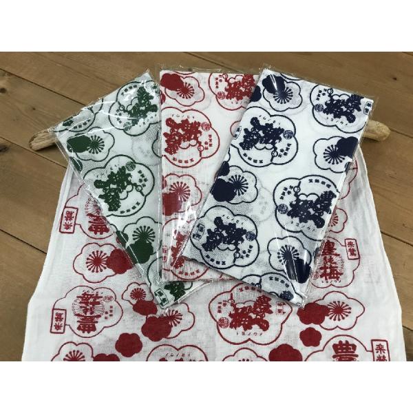 さまざまな用途で活躍!!!　持ち歩きにもコンパクト!!!マスク作りにもピッタリ!!!粋な！てぬぐい！！いかがです！！！豊能梅のロゴををデザイン化したオリジナル手ぬぐいです。デザインは、高知県の自動車ご当地ナンバープレートをデザインした吉井ん...