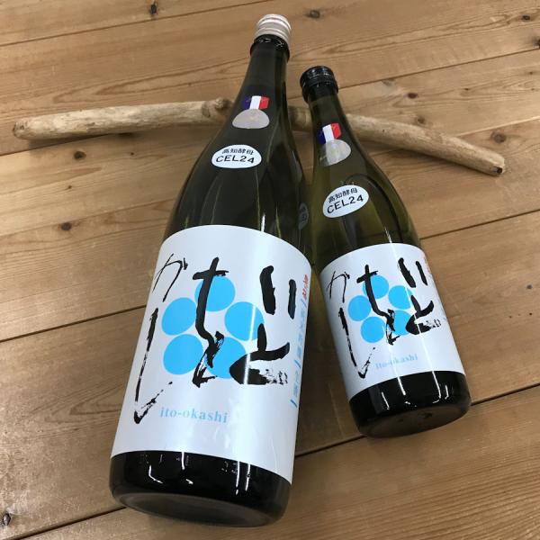 2021年　KURA MASTER　プラチナ受賞2021年　ボルドー酒チャレンジ　GOLD MEDAL受賞高知酵母CEL-24の特性を活かしたとっても面白いお酒です。口中に広がるリンゴ系のフルーティーな香り、涼やかなリンゴ酸の酸味が心地よい...