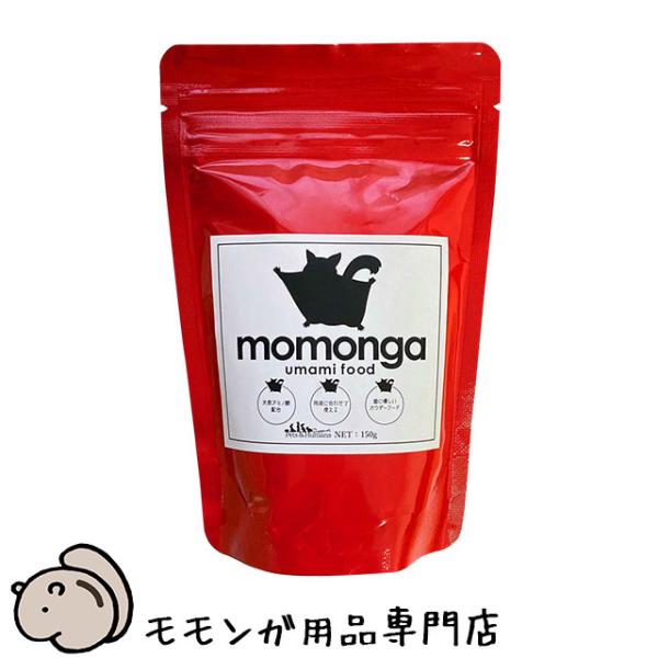 　　　ヘ＿ヘ　 _( ・ω・) ＜ももんがもんもん共和国でーす　ヽ　　　フ　/＿ _＿/　　(_)当店はフクロモモンガ用品の専門店です。「フクモモ専用フード（エサ・おやつ）」「寝袋ポーチやハンモック」「爪切りのペースを減らせる爪とぎアイテム...