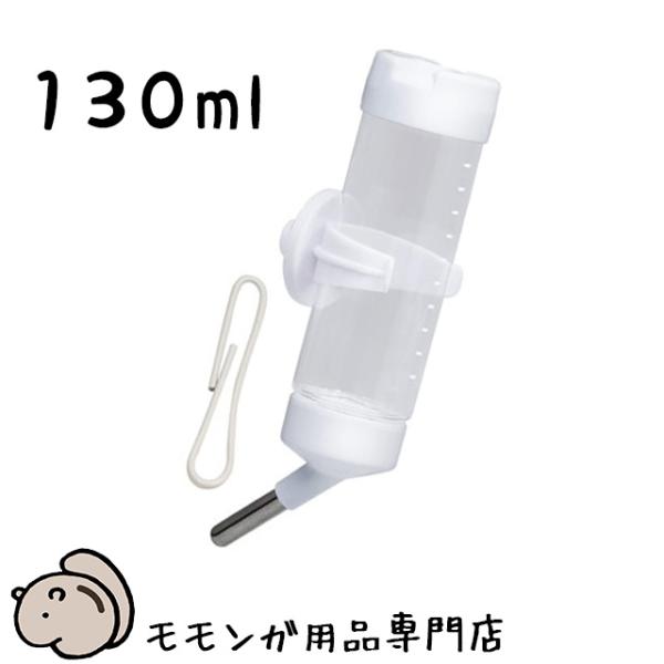 　　　ヘ＿ヘ　 _( ・ω・) ＜ももんがもんもん共和国でーす　ヽ　　　フ　/＿ _＿/　　(_)当店はフクロモモンガ用品の専門店です。「フクモモ専用フード（エサ・おやつ）」「寝袋ポーチやハンモック」「爪切りのペースを減らせる爪とぎアイテム...