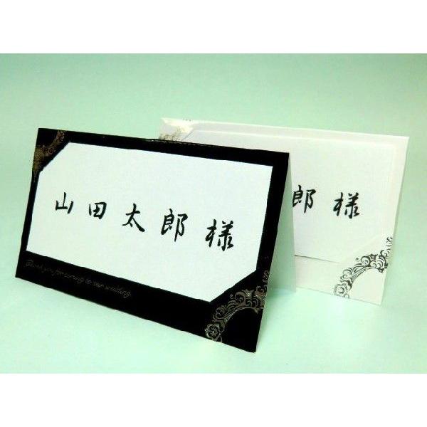 お二人のウエディングに花を添えるブライダル用ペーパーアイテムを格安でご案内いたします。掲載の商品は、すべて国内結婚式場で現在使用されている安心の本格商品です。作成ソフトやプリンタなど印刷環境が整っており、自分たちだけの個性的でオリジナルな紙...