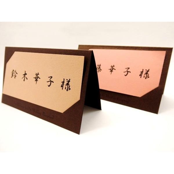 お二人のウエディングに花を添えるブライダル用ペーパーアイテムを格安でご案内いたします。掲載の商品は、すべて国内結婚式場で現在使用されている安心の本格商品です。作成ソフトやプリンタなど印刷環境が整っており、自分たちだけの個性的でオリジナルな紙...