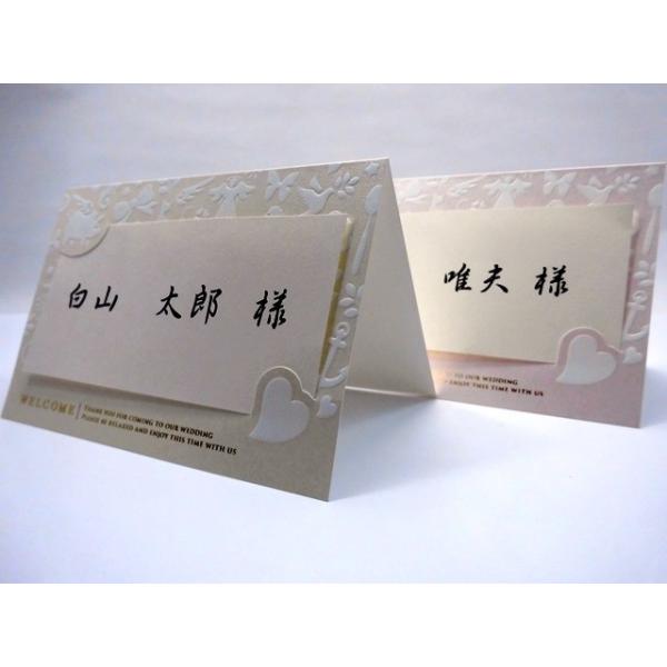 お二人のウエディングに花を添えるブライダル用ペーパーアイテムを格安でご案内いたします。掲載の商品は、すべて国内結婚式場で現在使用されている安心の本格商品です。作成ソフトやプリンタなど印刷環境が整っており、自分たちだけの個性的でオリジナルな紙...