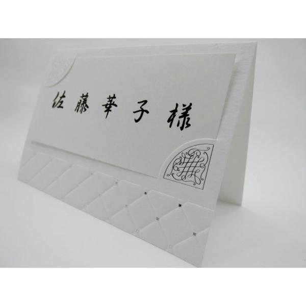 お二人のウエディングに花を添えるブライダル用ペーパーアイテムを格安でご案内いたします。掲載の商品は、すべて国内結婚式場で現在使用されている安心の本格商品です。作成ソフトやプリンタなど印刷環境が整っており、自分たちだけの個性的でオリジナルな紙...