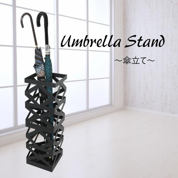玄関・エントランスのインテリアをおしゃれに模様替え！雨の日もスッキリ傘を収納できるスリムタイプスチール製傘スタンドの収納力は約６~８本。置き場所を取らない省スペースデザインで、玄関がスッキリ見えます。モノトーンカラーで、室内の雰囲気に合わせ...