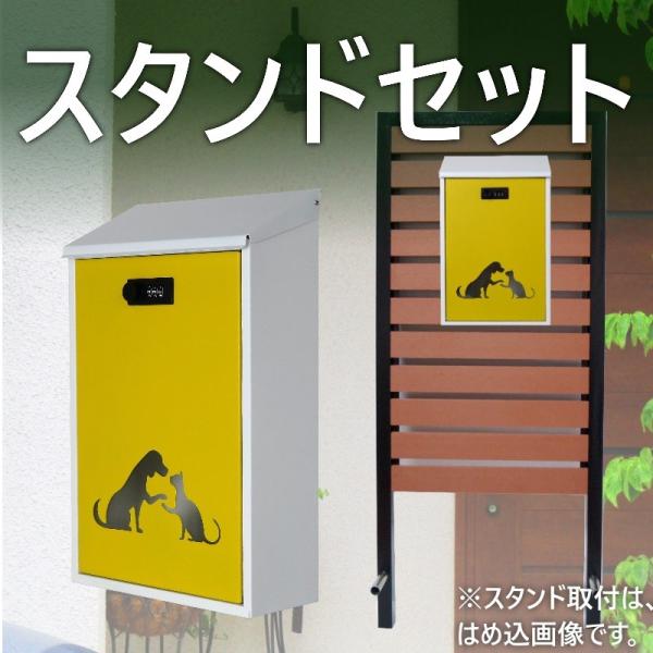 【サイズ】(ポスト最大部)約 巾260x高さ400x奥行120mm (投函口)約245x25mm(内部収納)約 巾245mm×高さ335mm×奥行85mm(スタンド)約 巾607x高さ1400mm(地下埋め部分を含む)【付属品】アンカープラ...