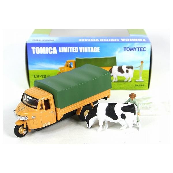 ※1/64スケール【セット内容】・人物フィギュア1体・フィギュア台・牛■新品■メーカー：トミーテック■対象年齢：15歳以上■原産国：中国■お使いのモニターにより写真の色が実際の商品の色と異なる場合や イメージに差異が生じることがございます。...