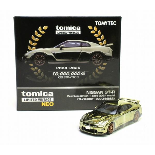 トミカリミテッドヴィンテージ■2026年2月■対象年齢：15才〜■状態：新品・未開封■原産国：中国製■お使いのPC・スマートフォンにより写真の色と実際の商品の色が異なる場合があります。ご理解・ご了承くださいませ。