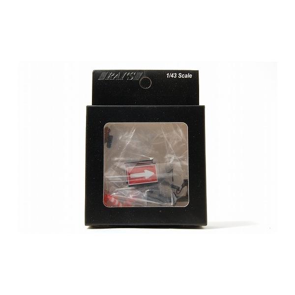 H7-PFK4※1/43スケール用■お使いのモニターにより写真の色が実際の商品の色と異なる場合や イメージに差異が生じることがございます。