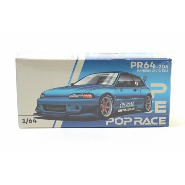 【商品情報】商品番号:PR640206■メーカー：POP RACE■対象年齢：15才〜■状態：新品・未開封■お使いのPC・スマートフォンにより写真の色と実際の商品の色が異なる場合があります。ご理解・ご了承くださいませ。