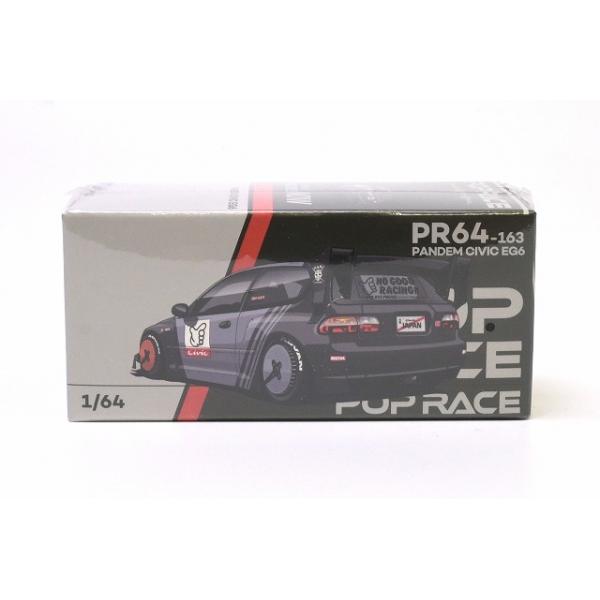 【商品情報】商品番号:PR640163■メーカー：POP RACE■対象年齢：15才〜■状態：新品・未開封■お使いのPC・スマートフォンにより写真の色と実際の商品の色が異なる場合があります。ご理解・ご了承くださいませ。