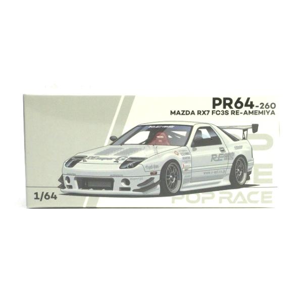 【商品情報】商品番号: PR640260■メーカー：POP RACE■対象年齢：15才〜■状態：新品・未開封■お使いのPC・スマートフォンにより写真の色と実際の商品の色が異なる場合があります。ご理解・ご了承くださいませ。