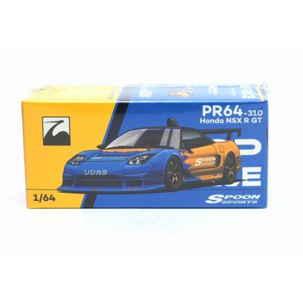 【商品情報】商品番号:PR640310■メーカー：POP RACE■対象年齢：15才〜■状態：新品・未開封■お使いのPC・スマートフォンにより写真の色と実際の商品の色が異なる場合があります。ご理解・ご了承くださいませ。