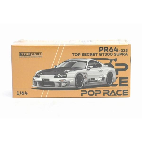 【商品情報】商品番号: PR640325■メーカー：POP RACE■対象年齢：15才〜■状態：新品・未開封■お使いのPC・スマートフォンにより写真の色と実際の商品の色が異なる場合があります。ご理解・ご了承くださいませ。