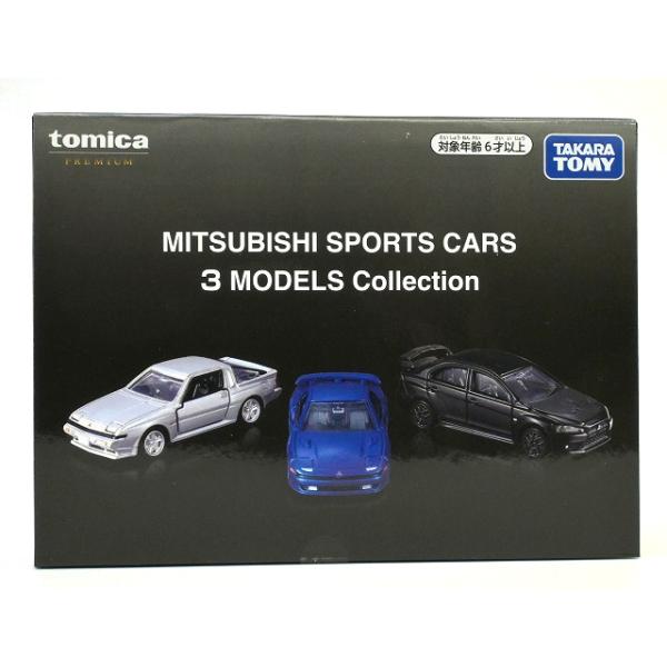 【発売日：2026年02月21日】【商品情報】＜セット内容＞・MITSUBISHI STARION（1/62・左右ドア開閉、リトラクタブルライト可動）・MITSUBISHI GTO TWIN TURBO（1/63・サスペンション）・MITS...