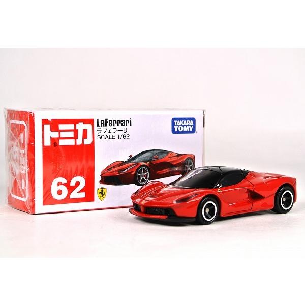 ◆メーカー：タカラトミー ◆対象年齢：3歳以上◆新品◆原産国：ベトナム◆お使いのモニターにより写真の色が実際の商品の色と異なる場合や イメージに差異が生じることがございます。◆ヤフーショッピングの在庫は店舗在庫と併売しておりませんので弊社ヤ...