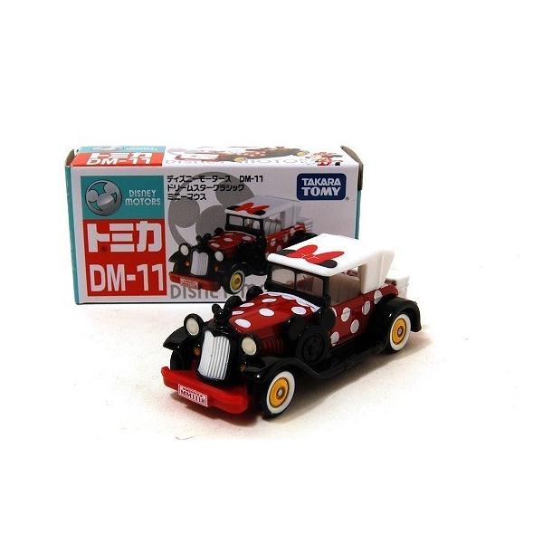 ◆メーカー：タカラトミー ◆対象年齢：3歳以上◆新品◆原産国：ベトナム◆お使いのモニターにより写真の色が実際の商品の色と異なる場合や イメージに差異が生じることがございます。◆ヤフーショッピングの在庫は店舗在庫と併売しておりませんので弊社ヤ...