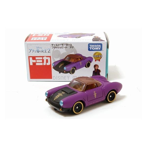 ◆メーカー：タカラトミー ◆対象年齢：3歳以上◆新品◆原産国：ベトナム◆お使いのモニターにより写真の色が実際の商品の色と異なる場合や イメージに差異が生じることがございます。◆ヤフーショッピングの在庫は店舗在庫と併売しておりませんので弊社ヤ...