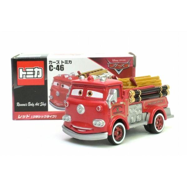 ◆メーカー：タカラトミー ◆対象年齢：3歳以上◆新品◆原産国：ベトナム◆お使いのモニターにより写真の色が実際の商品の色と異なる場合や イメージに差異が生じることがございます。