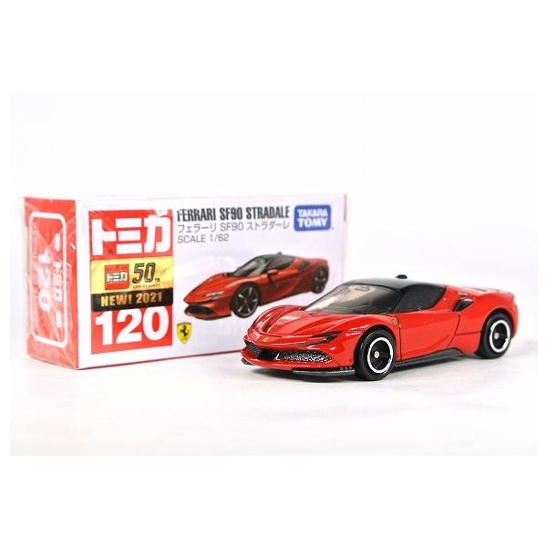 ◆メーカー：タカラトミー ◆対象年齢：3歳以上◆新品◆原産国：ベトナム◆お使いのモニターにより写真の色が実際の商品の色と異なる場合や イメージに差異が生じることがございます。◆ヤフーショッピングの在庫は店舗在庫と併売しておりませんので弊社ヤ...