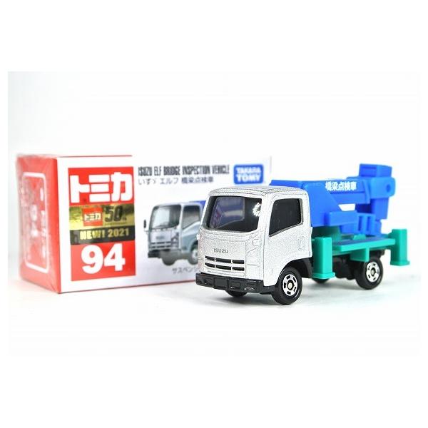 ◆メーカー：タカラトミー ◆対象年齢：3歳以上◆新品◆原産国：ベトナム◆お使いのモニターにより写真の色が実際の商品の色と異なる場合や イメージに差異が生じることがございます。◆ヤフーショッピングの在庫は店舗在庫と併売しておりませんので弊社ヤ...