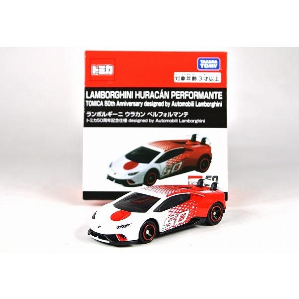 ◆メーカー：タカラトミー ◆対象年齢：3歳以上◆新品◆原産国：ベトナム◆お使いのモニターにより写真の色が実際の商品の色と異なる場合や イメージに差異が生じることがございます。◆ヤフーショッピングの在庫は店舗在庫と併売しておりませんので弊社ヤ...