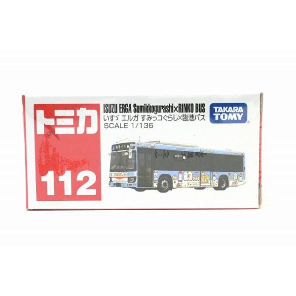 ◆メーカー：タカラトミー ◆対象年齢：3歳以上◆新品◆原産国：ベトナム◆お使いのモニターにより写真の色が実際の商品の色と異なる場合や イメージに差異が生じることがございます。◆ヤフーショッピングの在庫は店舗在庫と併売しておりませんので弊社ヤ...