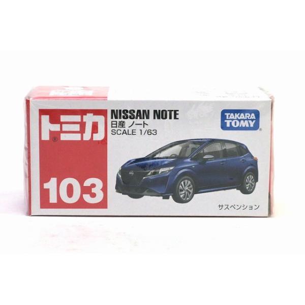 ◆メーカー：タカラトミー ◆対象年齢：3歳以上◆新品◆原産国：ベトナム◆お使いのモニターにより写真の色が実際の商品の色と異なる場合や イメージに差異が生じることがございます。◆ヤフーショッピングの在庫は店舗在庫と併売しておりませんので弊社ヤ...