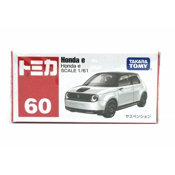 ◆メーカー：タカラトミー ◆対象年齢：3歳以上◆新品◆原産国：ベトナム◆お使いのモニターにより写真の色が実際の商品の色と異なる場合や イメージに差異が生じることがございます。◆ヤフーショッピングの在庫は店舗在庫と併売しておりませんので弊社ヤ...