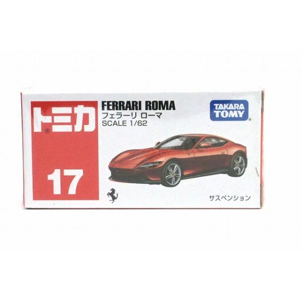 ◆メーカー：タカラトミー ◆対象年齢：3歳以上◆新品◆原産国：ベトナム◆お使いのモニターにより写真の色が実際の商品の色と異なる場合や イメージに差異が生じることがございます。◆ヤフーショッピングの在庫は店舗在庫と併売しておりませんので弊社ヤ...