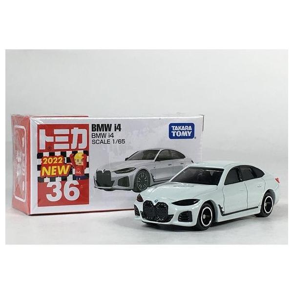 ◆メーカー：タカラトミー ◆対象年齢：3歳以上◆新品◆原産国：ベトナム◆お使いのモニターにより写真の色が実際の商品の色と異なる場合や イメージに差異が生じることがございます。◆ヤフーショッピングの在庫は店舗在庫と併売しておりませんので弊社ヤ...