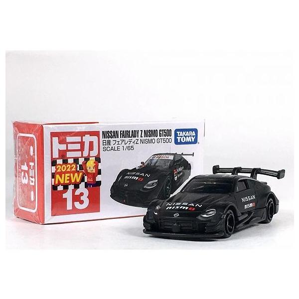 ◆メーカー：タカラトミー ◆対象年齢：3歳以上◆新品◆原産国：ベトナム◆お使いのモニターにより写真の色が実際の商品の色と異なる場合や イメージに差異が生じることがございます。◆ヤフーショッピングの在庫は店舗在庫と併売しておりませんので弊社ヤ...