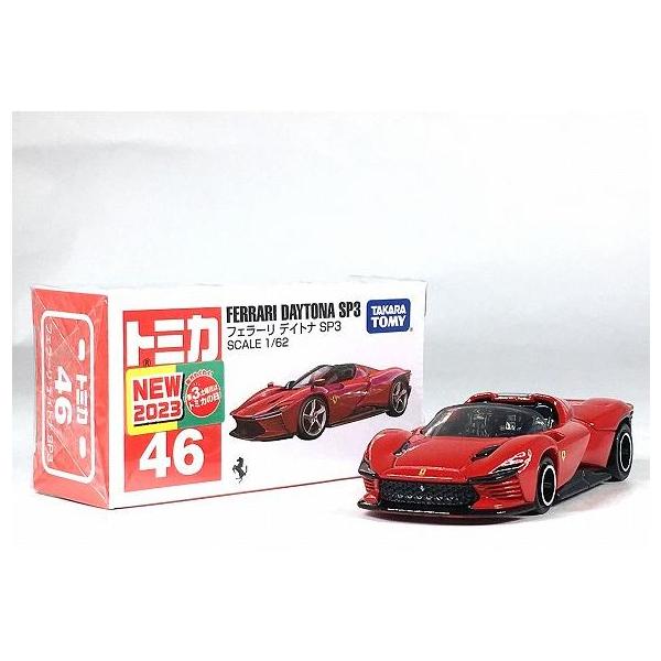 ◆メーカー：タカラトミー ◆対象年齢：3歳以上◆新品◆原産国：ベトナム◆お使いのモニターにより写真の色が実際の商品の色と異なる場合や イメージに差異が生じることがございます。◆ヤフーショッピングの在庫は店舗在庫と併売しておりませんので弊社ヤ...