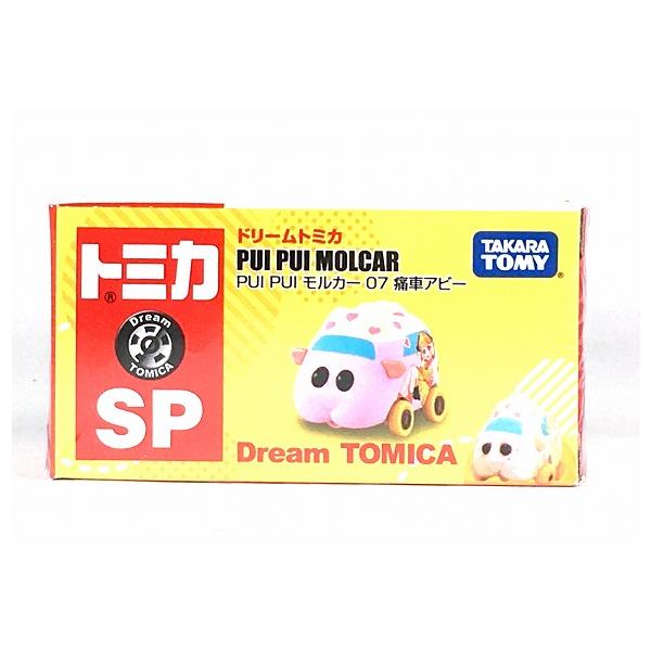 ◆メーカー：タカラトミー ◆対象年齢：3歳以上◆新品◆原産国：ベトナム◆お使いのモニターにより写真の色が実際の商品の色と異なる場合や イメージに差異が生じることがございます。◆ヤフーショッピングの在庫は店舗在庫と併売しておりませんので弊社ヤ...