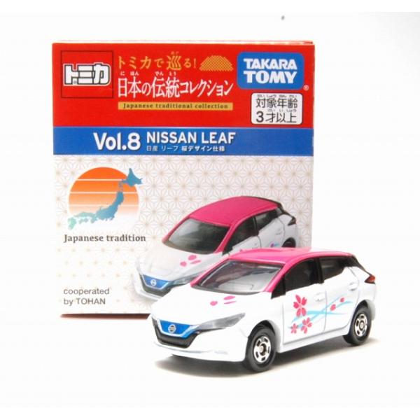 ◆メーカー：タカラトミー ◆対象年齢：3歳以上◆新品◆原産国：ベトナム◆お使いのモニタ−により写真の色が実際の商品の色と異なる場合や   イメージに差異が生じることがございます。◆ヤフーショッピングの在庫は店舗在庫と併売しておりませんので ...