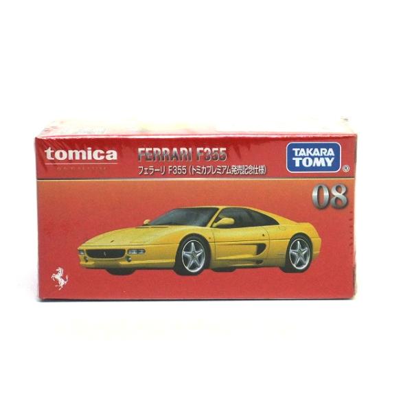 ◆メーカー：タカラトミー ◆対象年齢：6歳以上◆新品/未開封◆原産国：ベトナム◆お使いのモニタ-により写真の色が実際の商品の色と異なる場合や イメージに差異が生じることがございます。