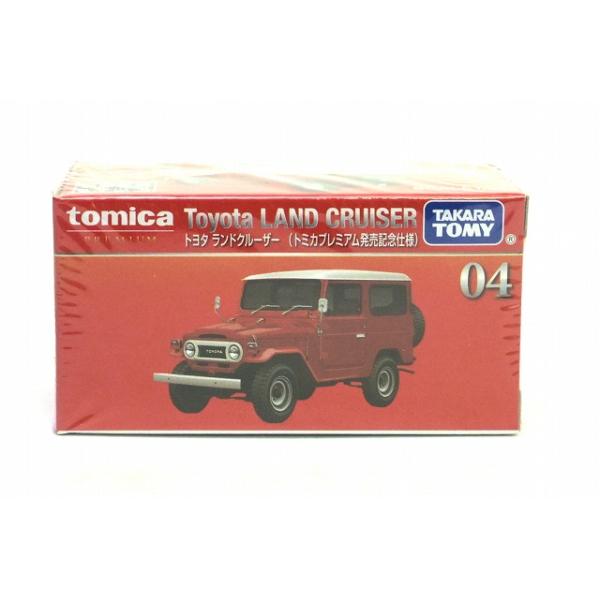 ◆メーカー：タカラトミー ◆対象年齢：6歳以上◆新品/未開封◆原産国：ベトナム◆お使いのモニタ-により写真の色が実際の商品の色と異なる場合や イメージに差異が生じることがございます。