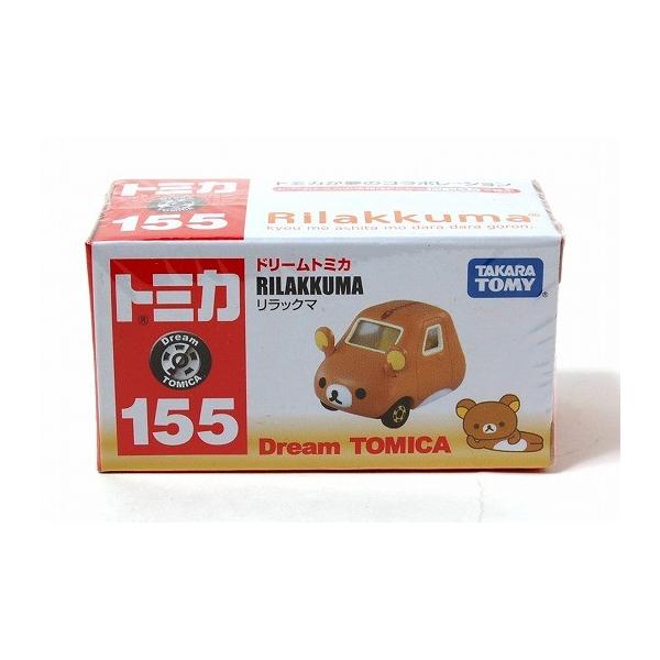 ◆メーカー：タカラトミー ◆対象年齢：3歳以上◆新品◆原産国：ベトナム◆お使いのモニターにより写真の色が実際の商品の色と異なる場合や イメージに差異が生じることがございます。◆ヤフーショッピングの在庫は店舗在庫と併売しておりませんので弊社ヤ...