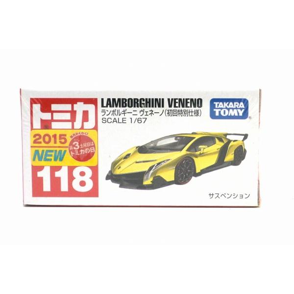 【商品情報】■メーカー：株式会社 タカラトミー ■ブランド：トミカ■対象年齢：3才〜■状態：新品・未開封■原産国：ベトナム製■お使いのPC・スマートフォンにより写真の色と実際の商品の色が異なる場合があります。ご理解・ご了承くださいませ。